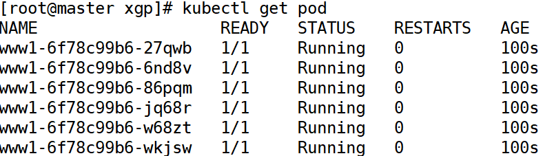 k8s创建资源(1)、「扩容与缩容」和「升级与回滚」_扩容和缩容-CSDN博客