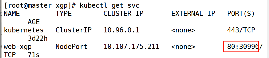 k8s创建资源(1)、「扩容与缩容」和「升级与回滚」_扩容和缩容-CSDN博客